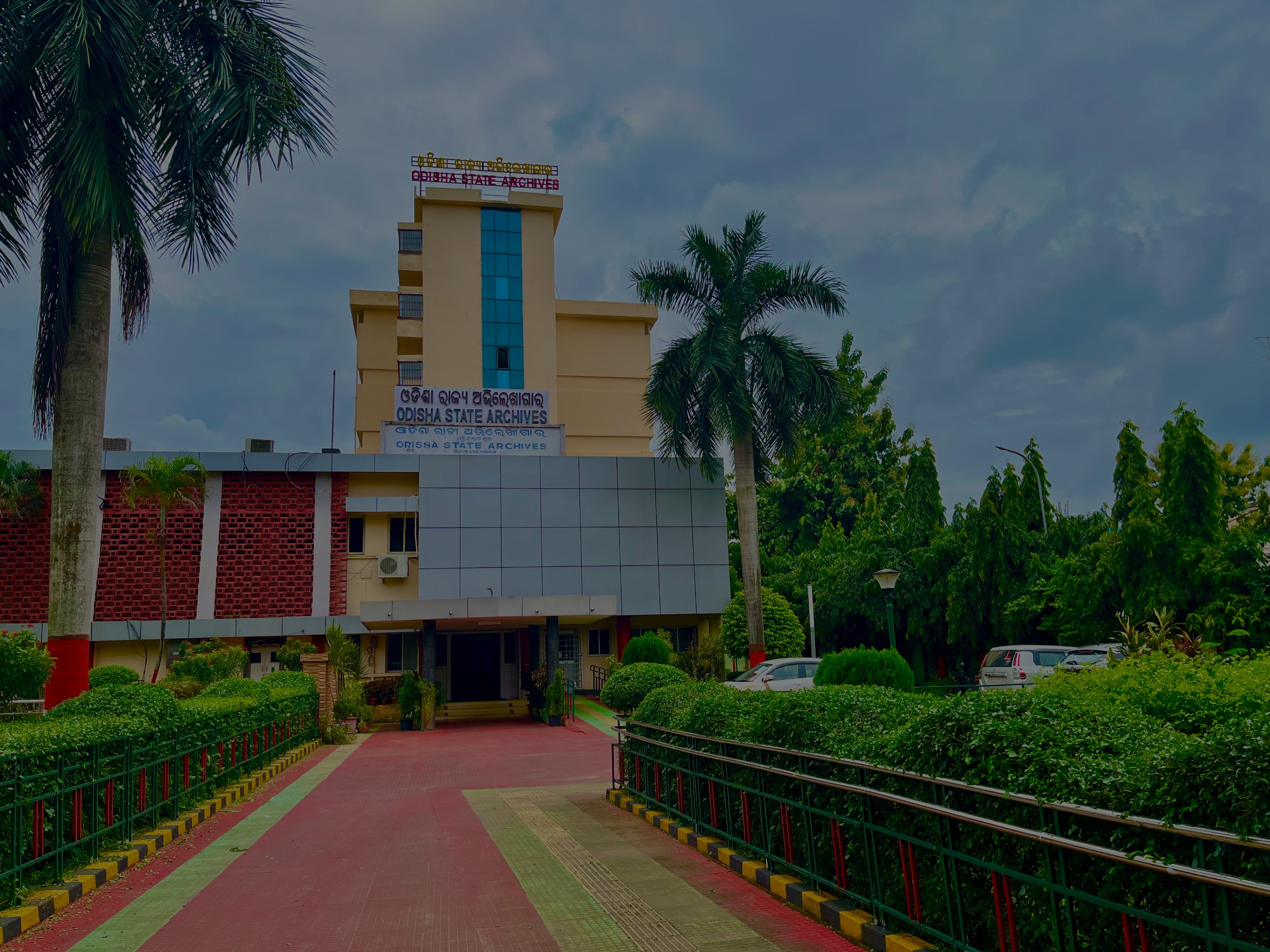 Home [odishaarchives.app]
